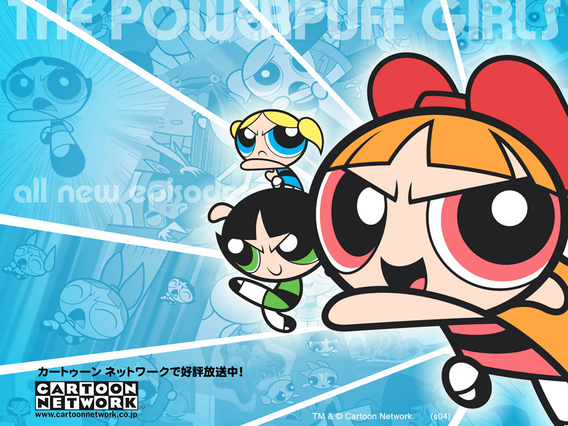 Power Puff Wallpapers - Top Free Power Puff Backgrounds - WallpaperAccess