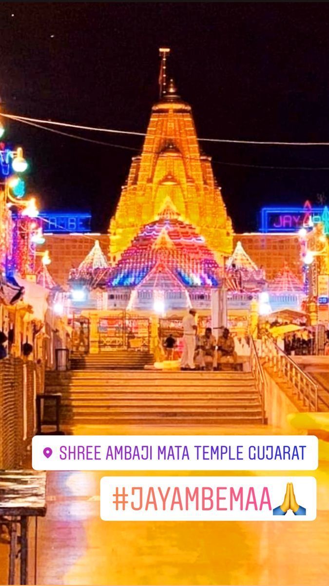 Ambaji Temple Wallpapers - Top Free Ambaji Temple Backgrounds ...