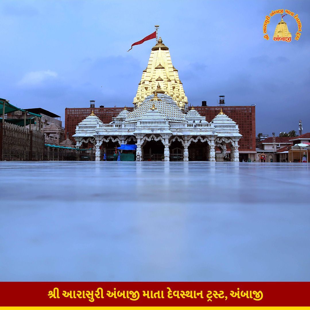 Ambaji Temple Wallpapers - Top Free Ambaji Temple Backgrounds ...