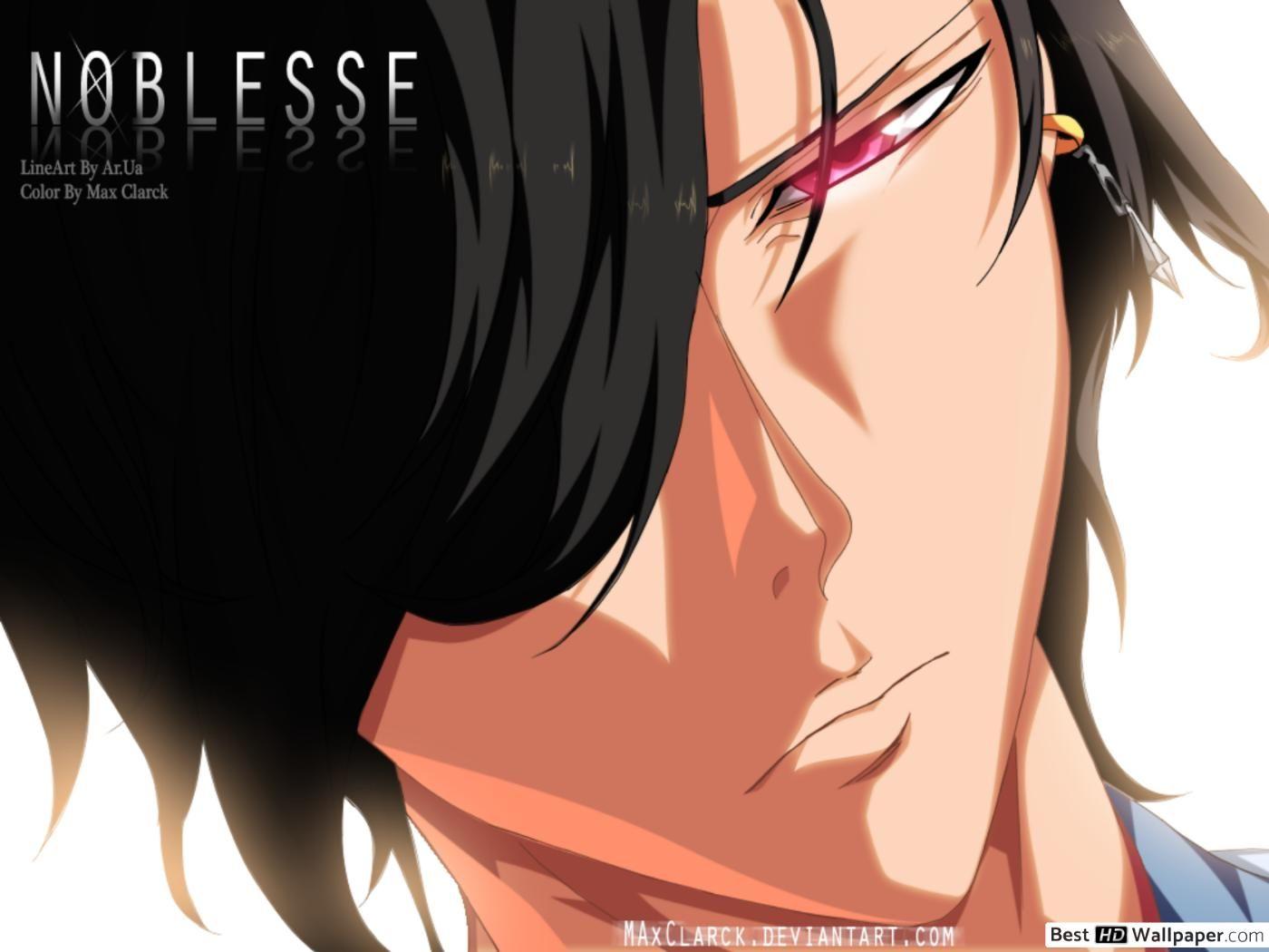 Cadis Etrama Di Raizel Wallpapers - Top Free Cadis Etrama Di Raizel ...