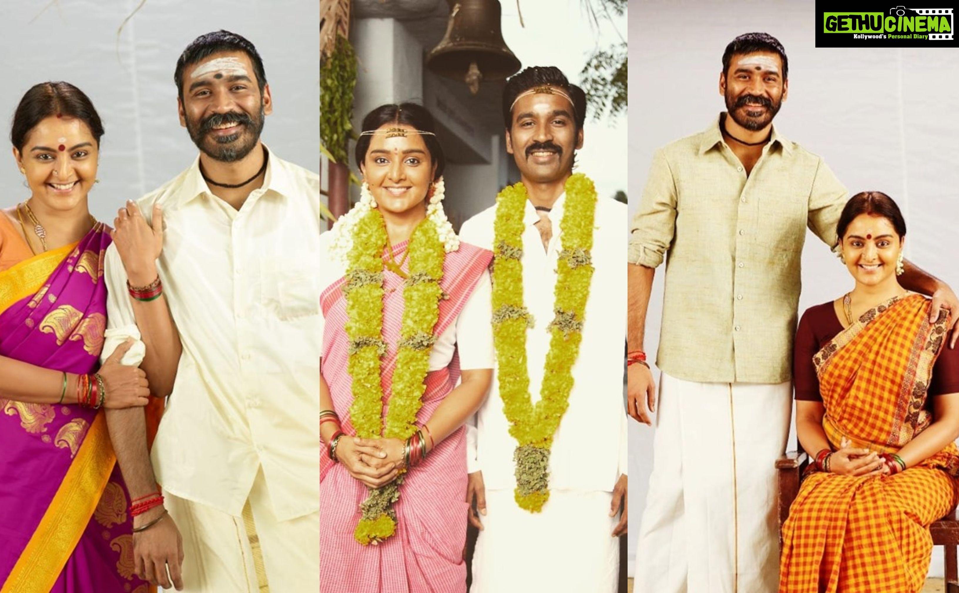 G. V. Prakash Kumar Wallpapers - Top Free G. V. Prakash Kumar ...