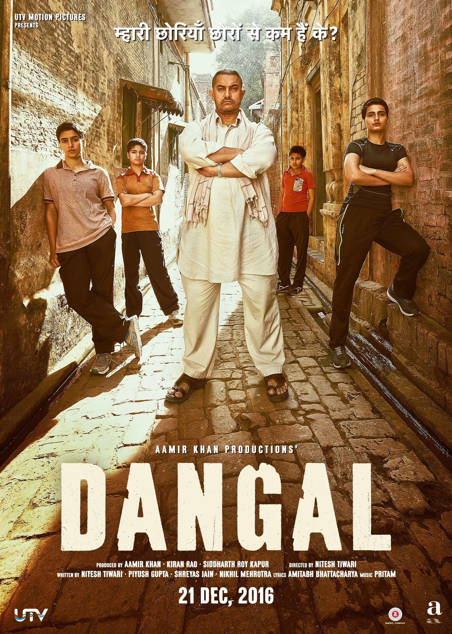 Dangal Wallpapers - Top Free Dangal Backgrounds - WallpaperAccess