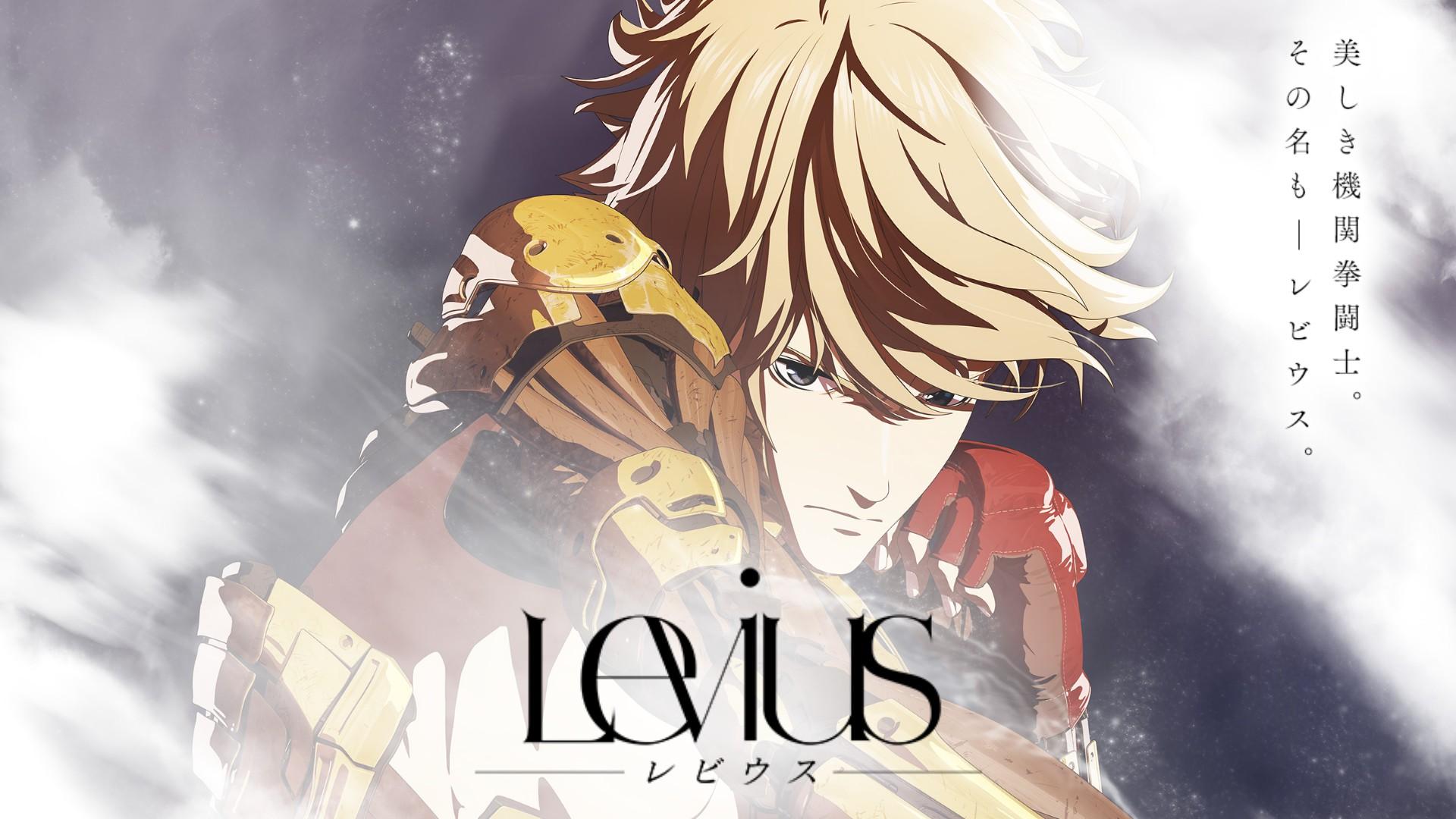 Levius Wallpapers - Top Free Levius Backgrounds - WallpaperAccess