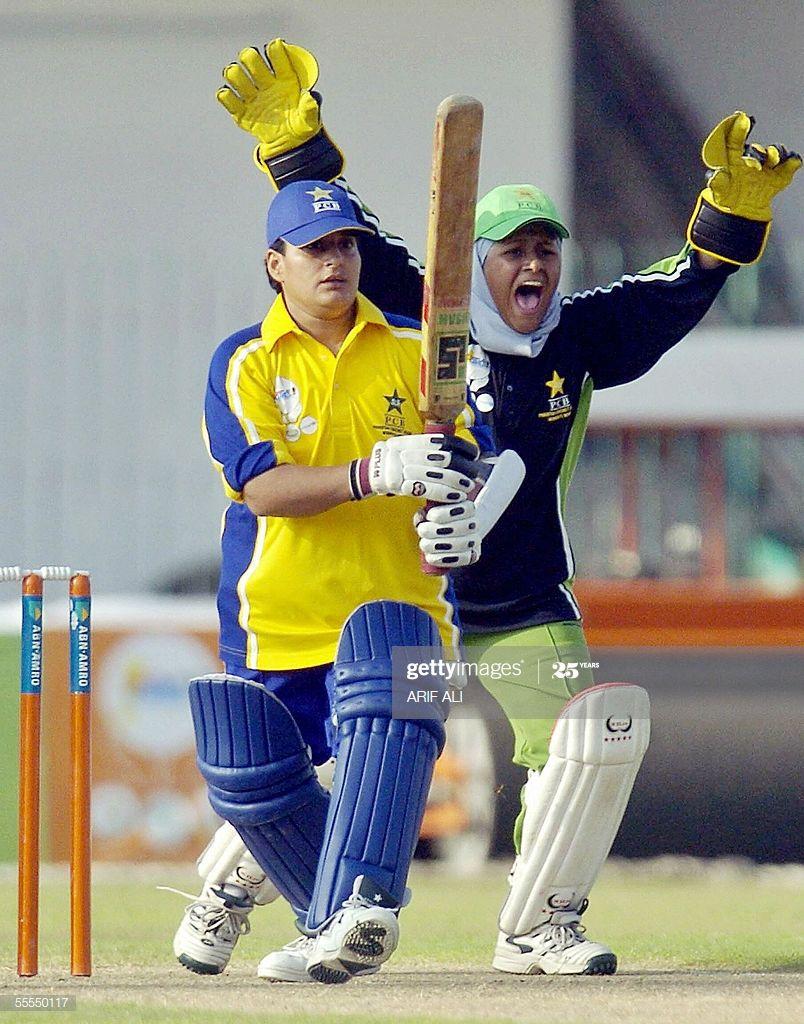 Sana Javed Wallpapers - Top Free Sana Javed Backgrounds - WallpaperAccess