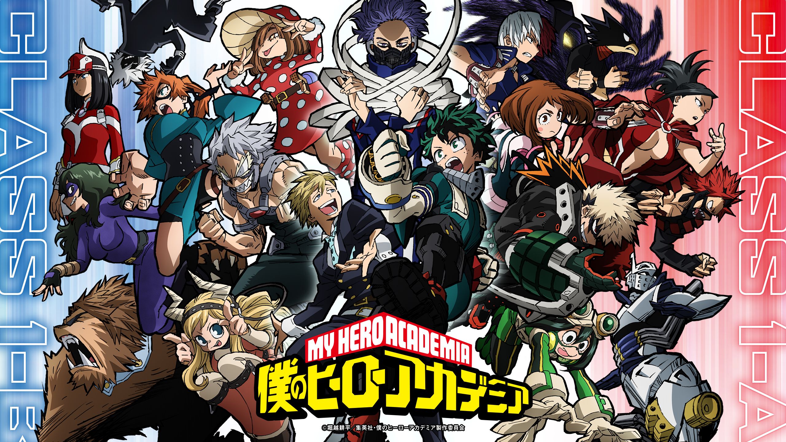 MHA HD Wallpapers - Top Free MHA HD Backgrounds - WallpaperAccess