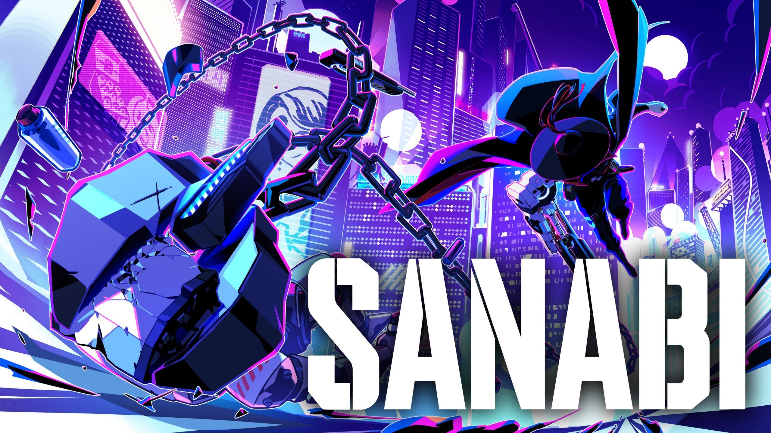 Sanabi Wallpapers - Top Free Sanabi Backgrounds - WallpaperAccess