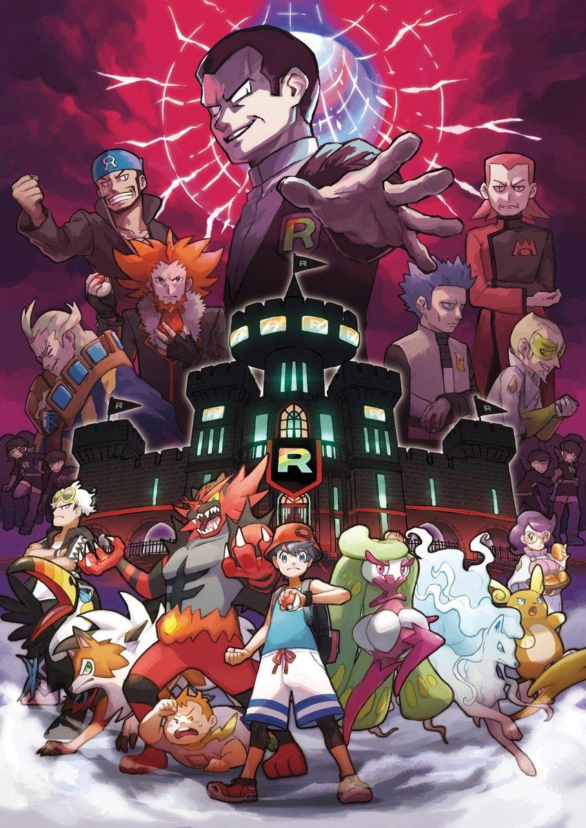 Pokemon Ultra Sun and Moon Wallpapers - Top Free Pokemon Ultra Sun and ...