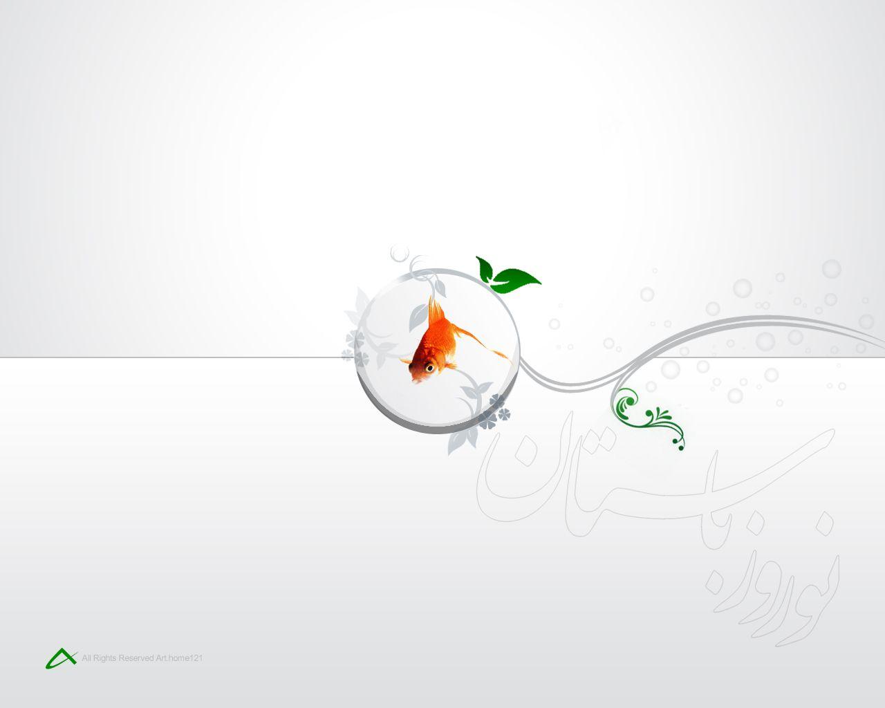 Nowruz Wallpapers - Top Free Nowruz Backgrounds - WallpaperAccess