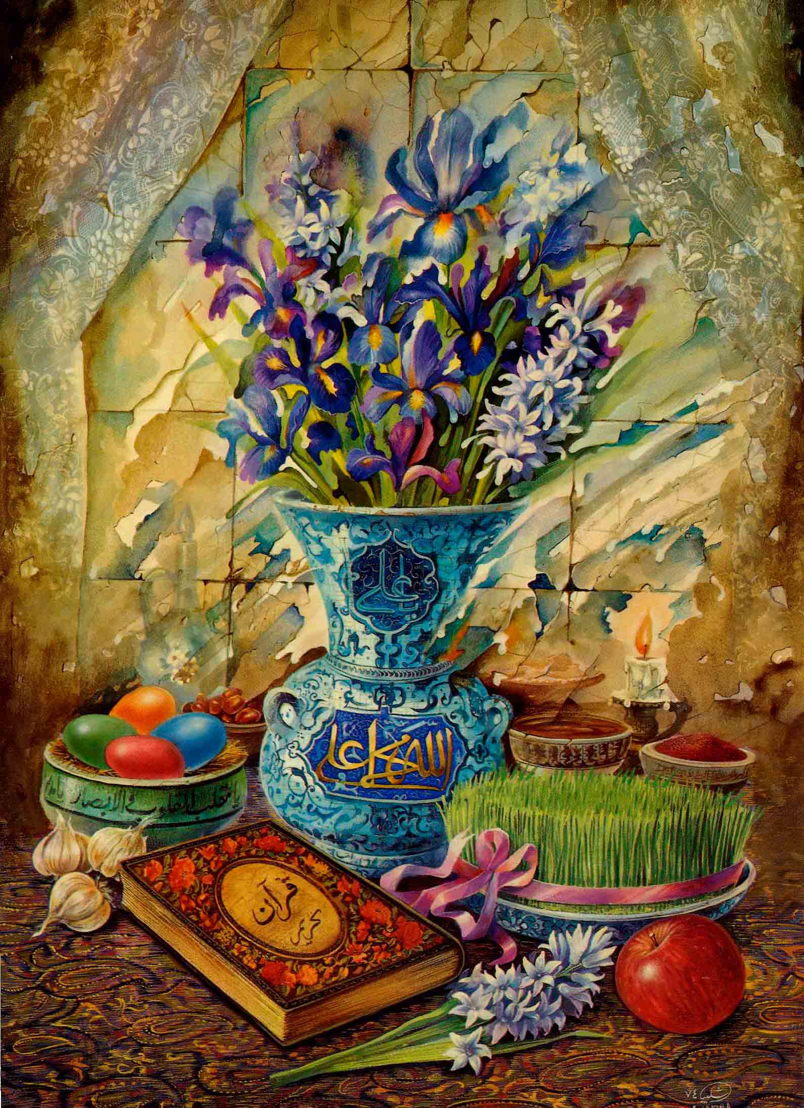 Nowruz Wallpapers - Top Free Nowruz Backgrounds - WallpaperAccess