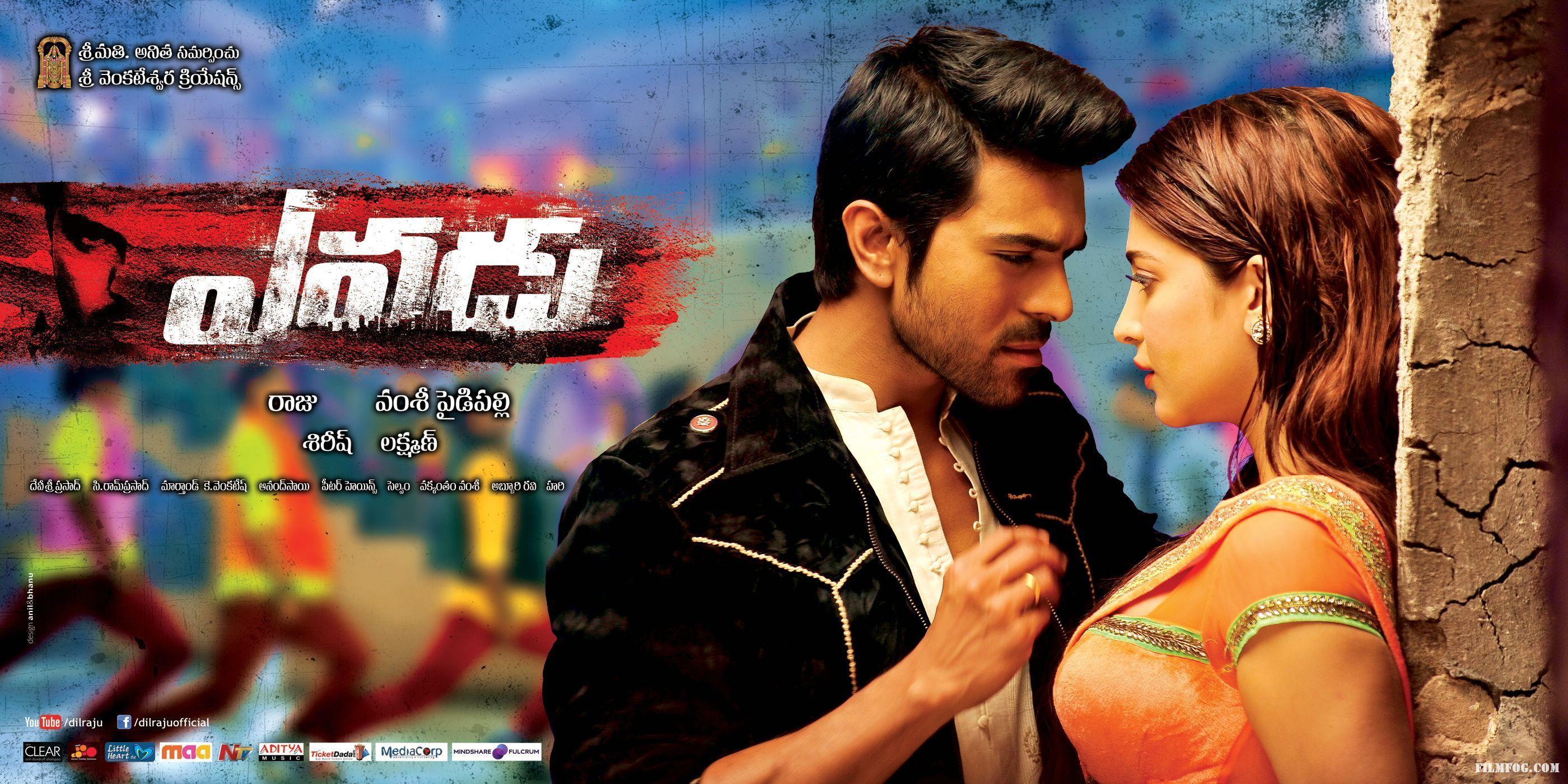 Yevadu Wallpapers - Top Free Yevadu Backgrounds - WallpaperAccess
