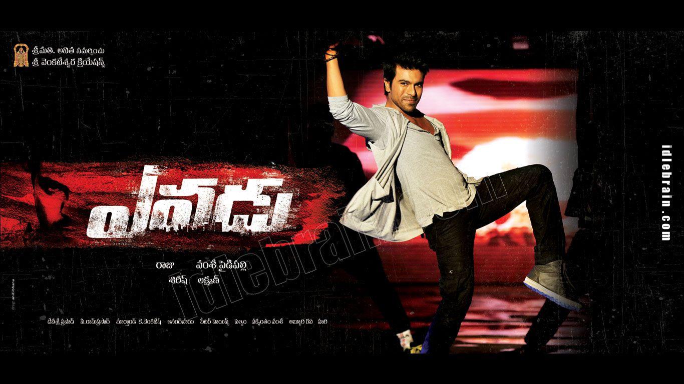Yevadu Wallpapers - Top Free Yevadu Backgrounds - WallpaperAccess
