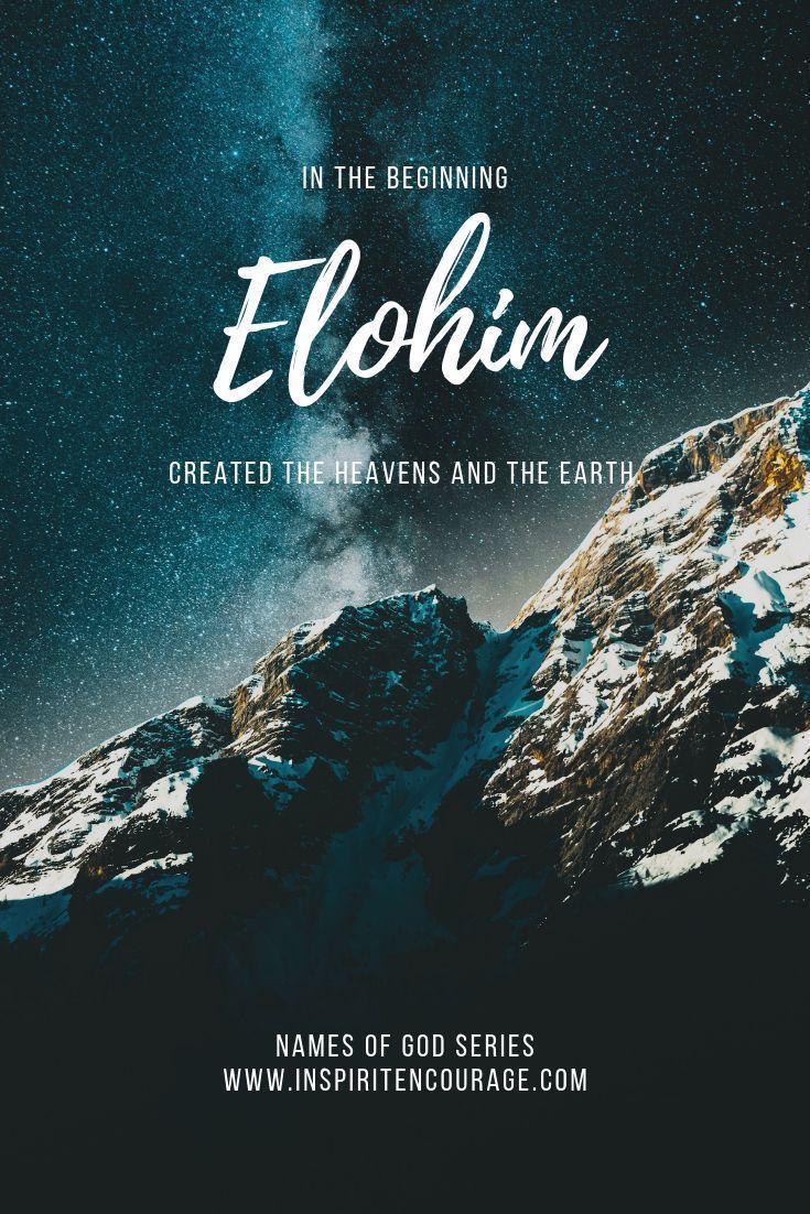 Elohim Wallpapers - Top Free Elohim Backgrounds - WallpaperAccess