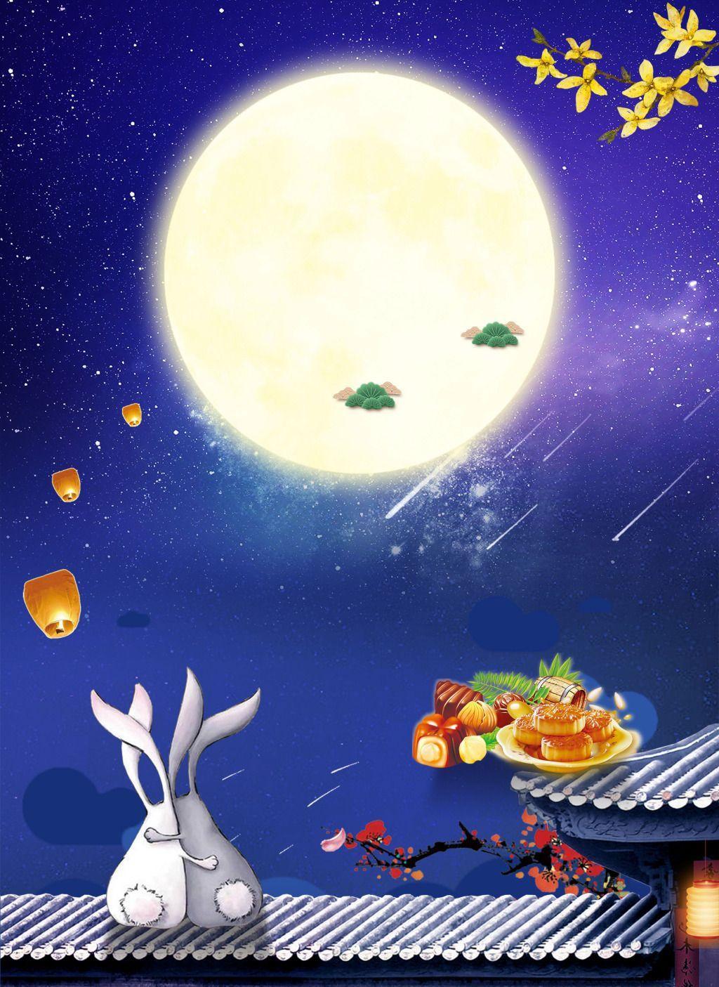 Mid Autumn Festival Wallpapers - Top Free Mid Autumn Festival ...