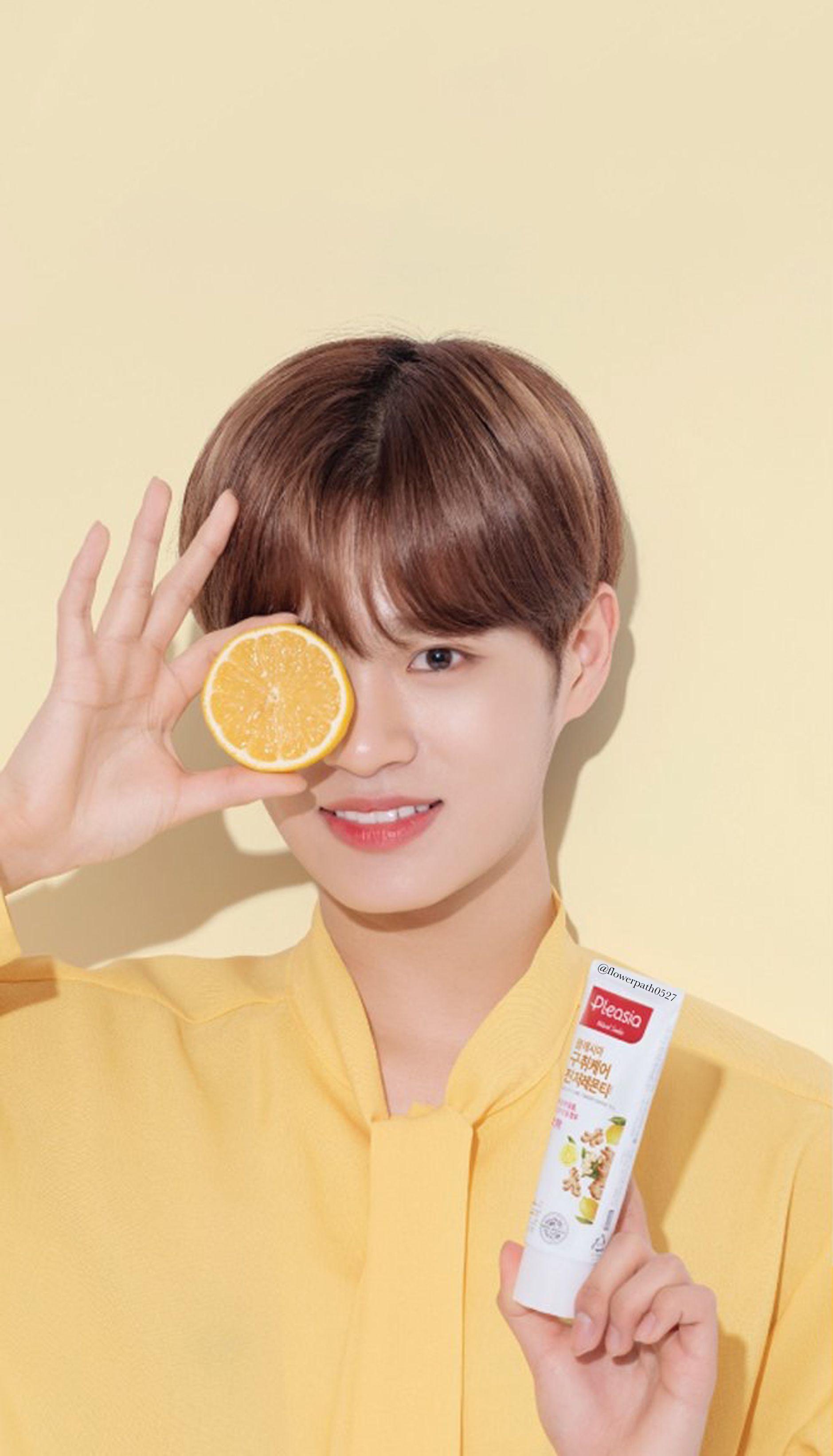 Lee Dae-hwi Wallpapers - Top Free Lee Dae-hwi Backgrounds - WallpaperAccess