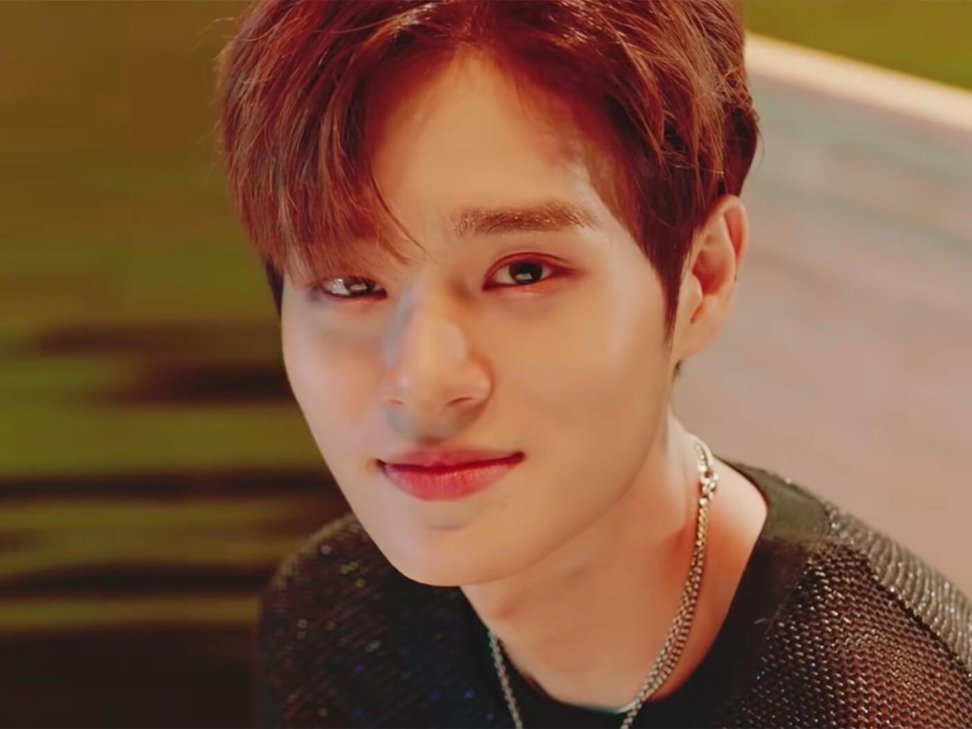 Lee Dae-hwi Wallpapers - Top Free Lee Dae-hwi Backgrounds - WallpaperAccess