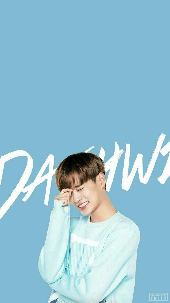 Lee Dae-hwi Wallpapers - Top Free Lee Dae-hwi Backgrounds - WallpaperAccess