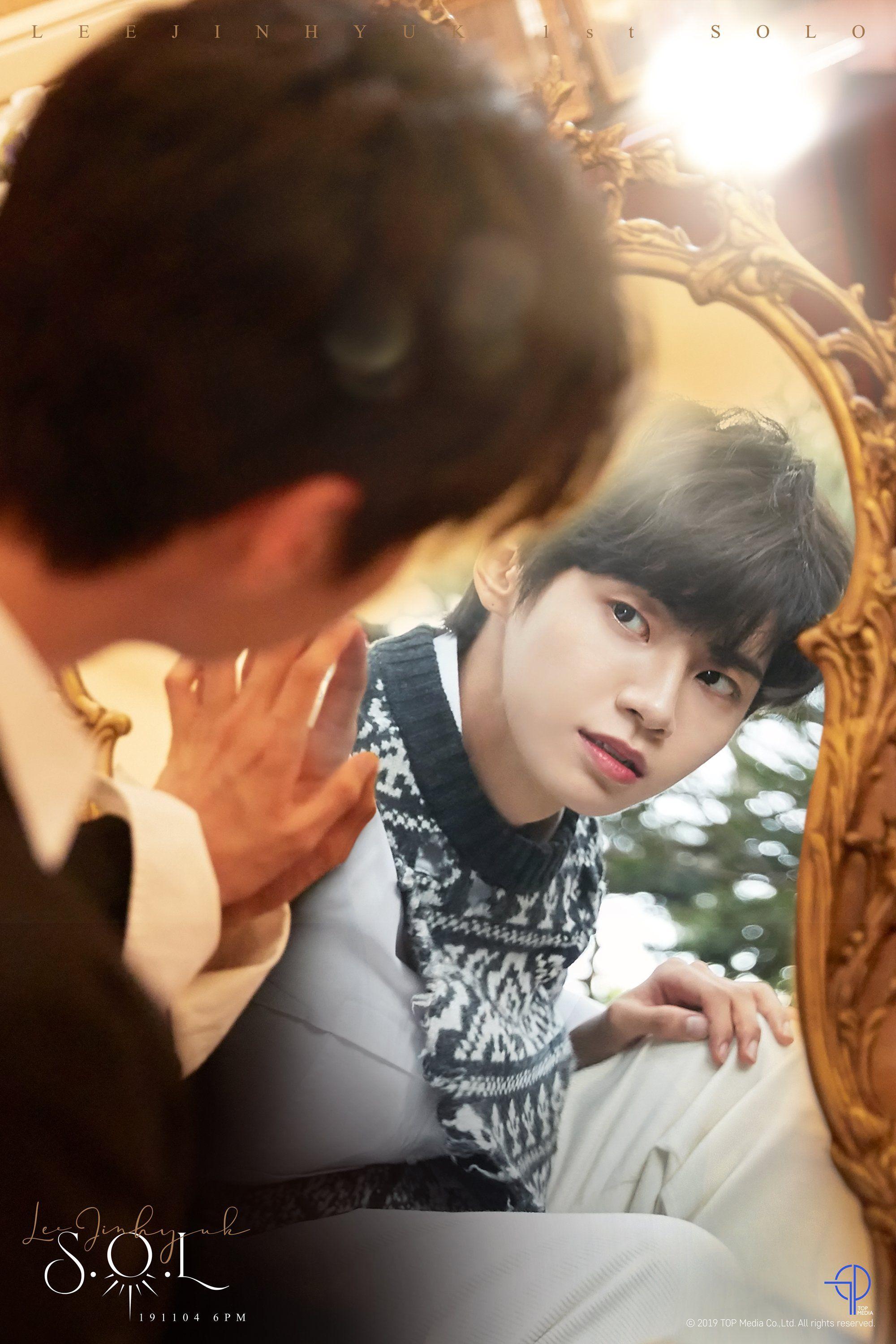 Lee Jinhyuk Wallpapers - Top Free Lee Jinhyuk Backgrounds - WallpaperAccess Lee Jinhyuk Wallpapers - Top Free Lee Jinhyuk Backgrounds - WallpaperAccess
