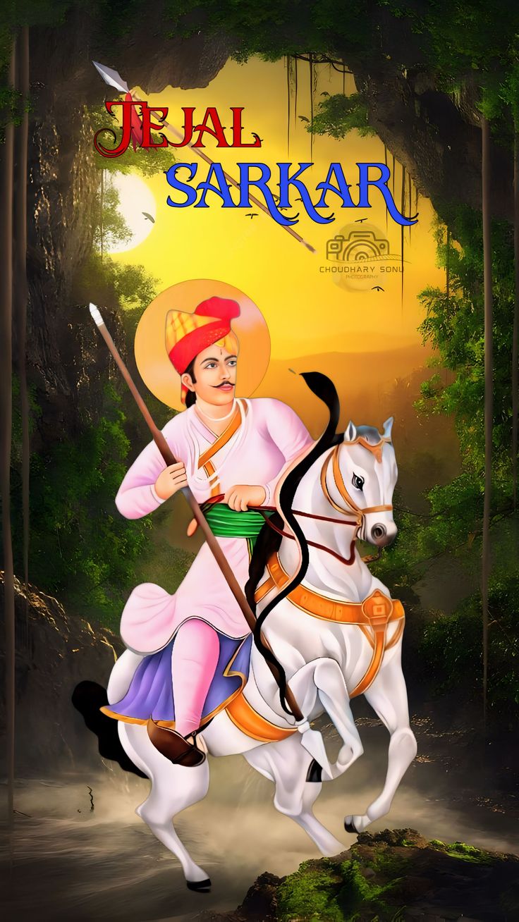 Tejaji Wallpapers - Top Free Tejaji Backgrounds - WallpaperAccess