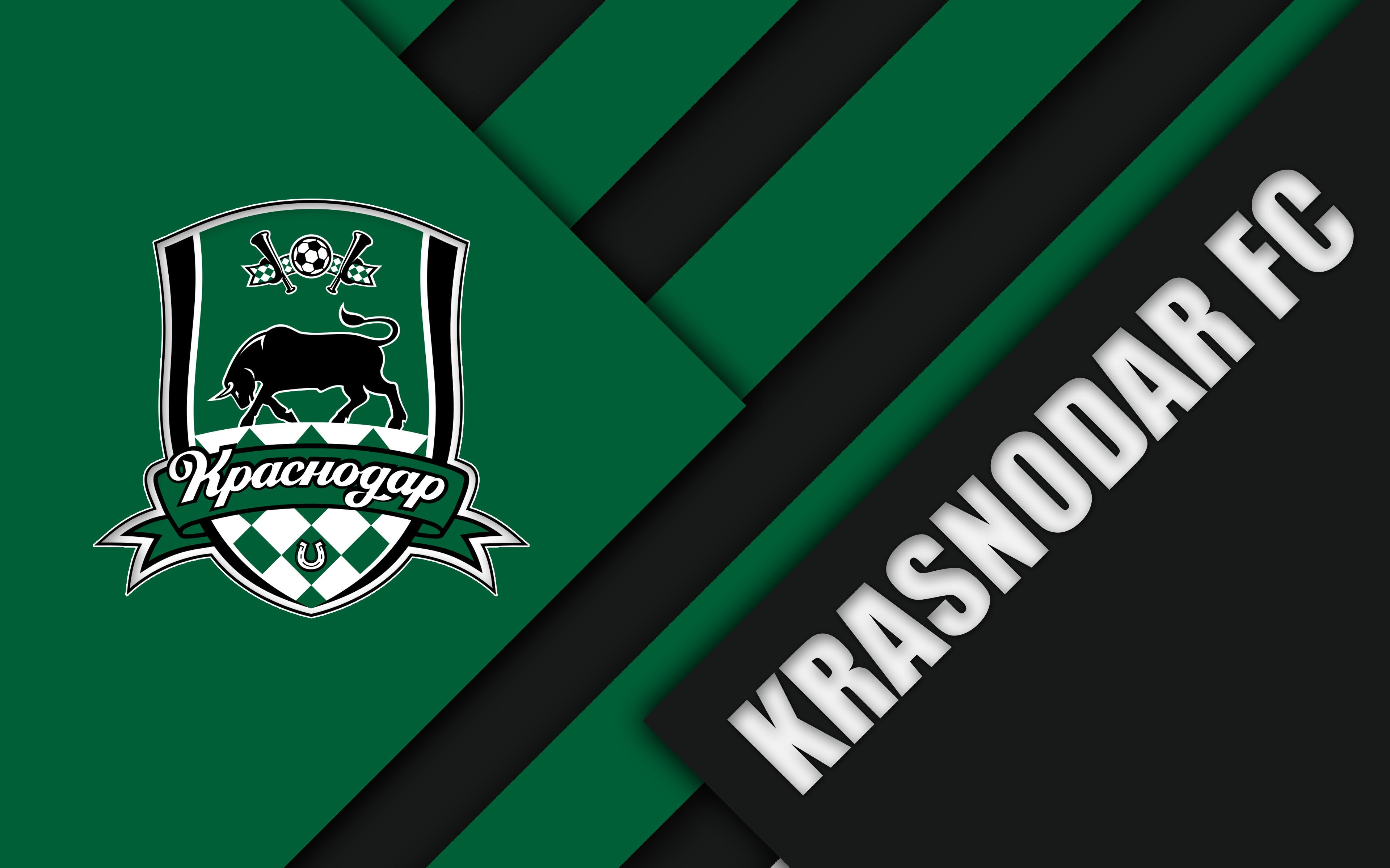 Krasnodar Wallpapers - Top Free Krasnodar Backgrounds - WallpaperAccess