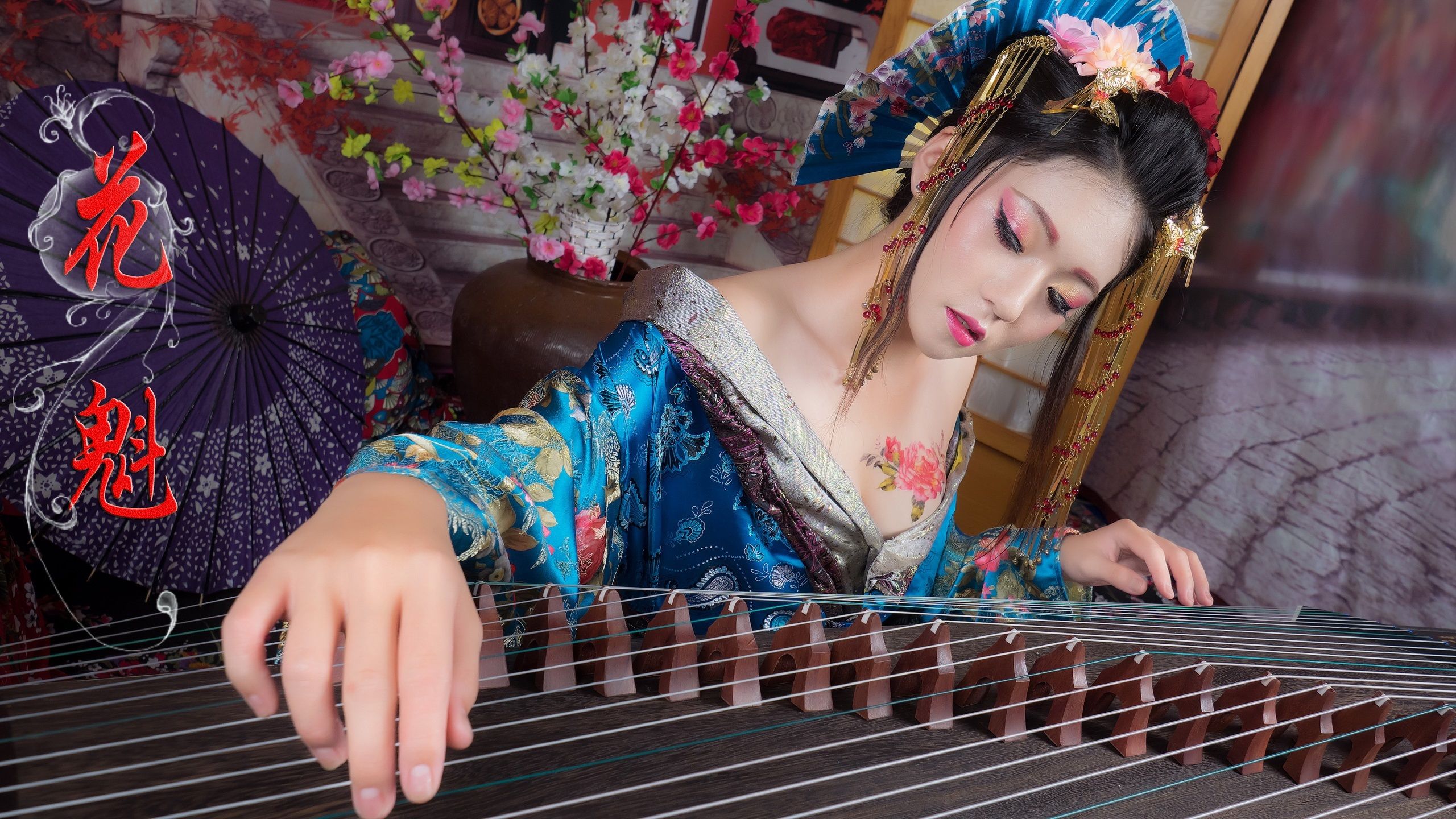 Guzheng Wallpapers - Top Free Guzheng Backgrounds - WallpaperAccess