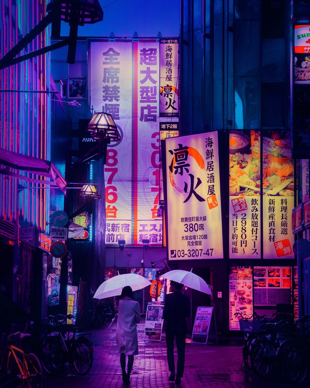 Tokyo Neon Lights Wallpapers - Top Free Tokyo Neon Lights Backgrounds ...