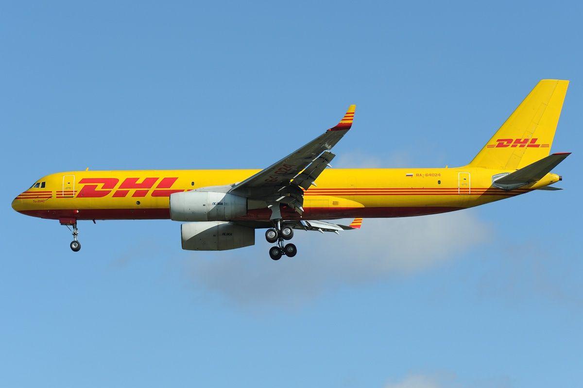 DHL Wallpapers - Top Free DHL Backgrounds - WallpaperAccess