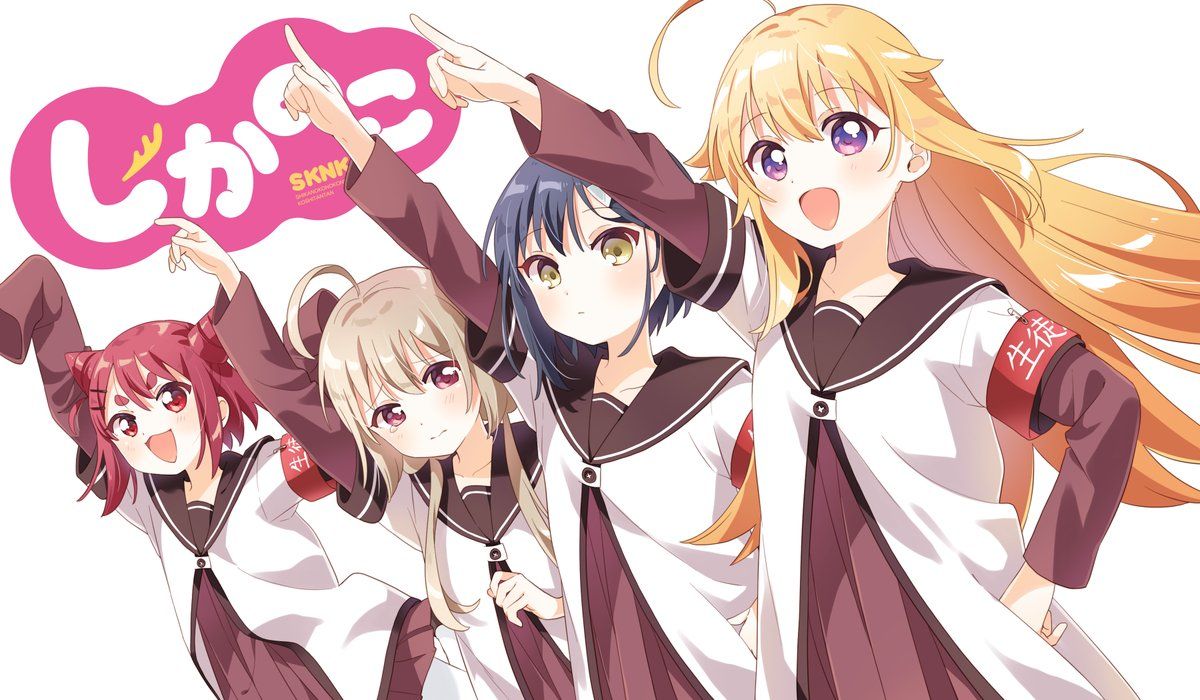 Shikanoko Nokonoko Koshitantan Wallpapers - Top Free Shikanoko Nokonoko ...