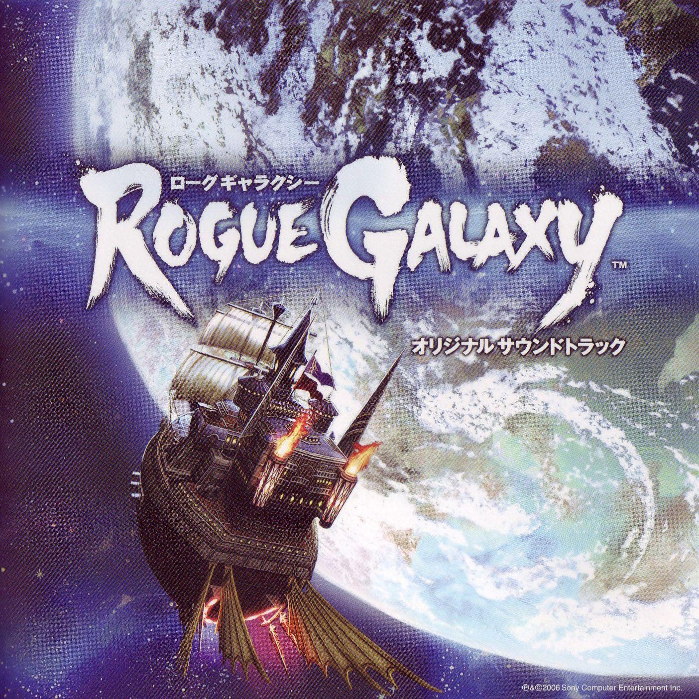 Rogue Galaxy Wallpapers - Top Free Rogue Galaxy Backgrounds ...