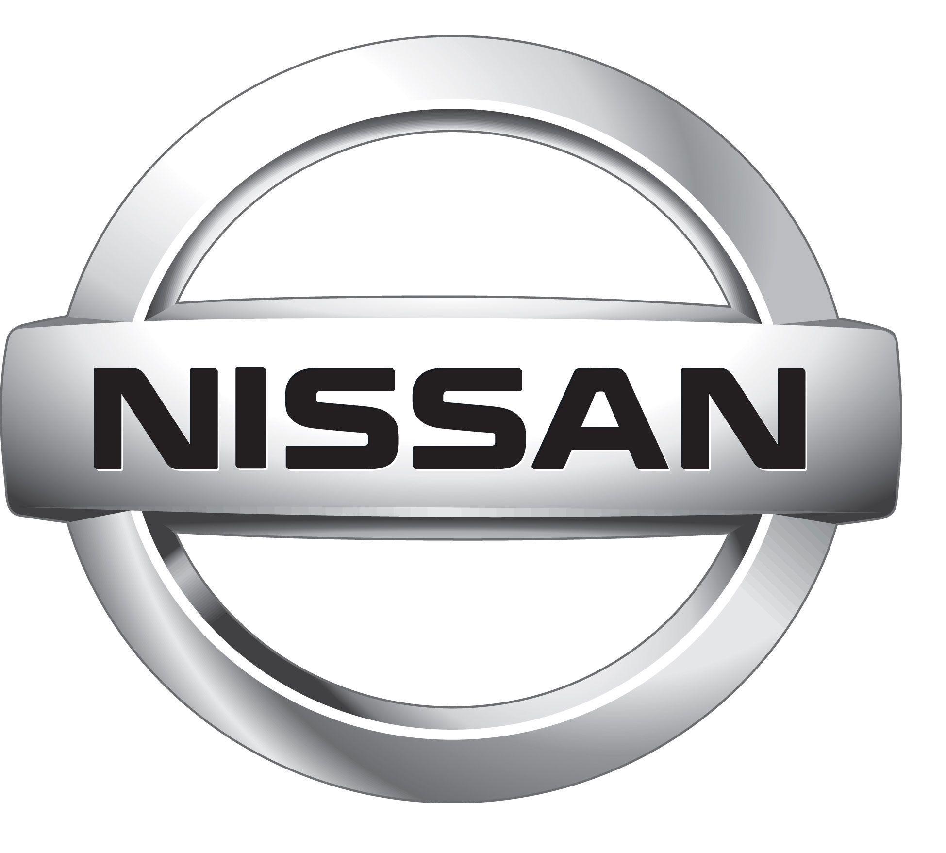 Nissan Logo Wallpapers - Top Free Nissan Logo Backgrounds - WallpaperAccess