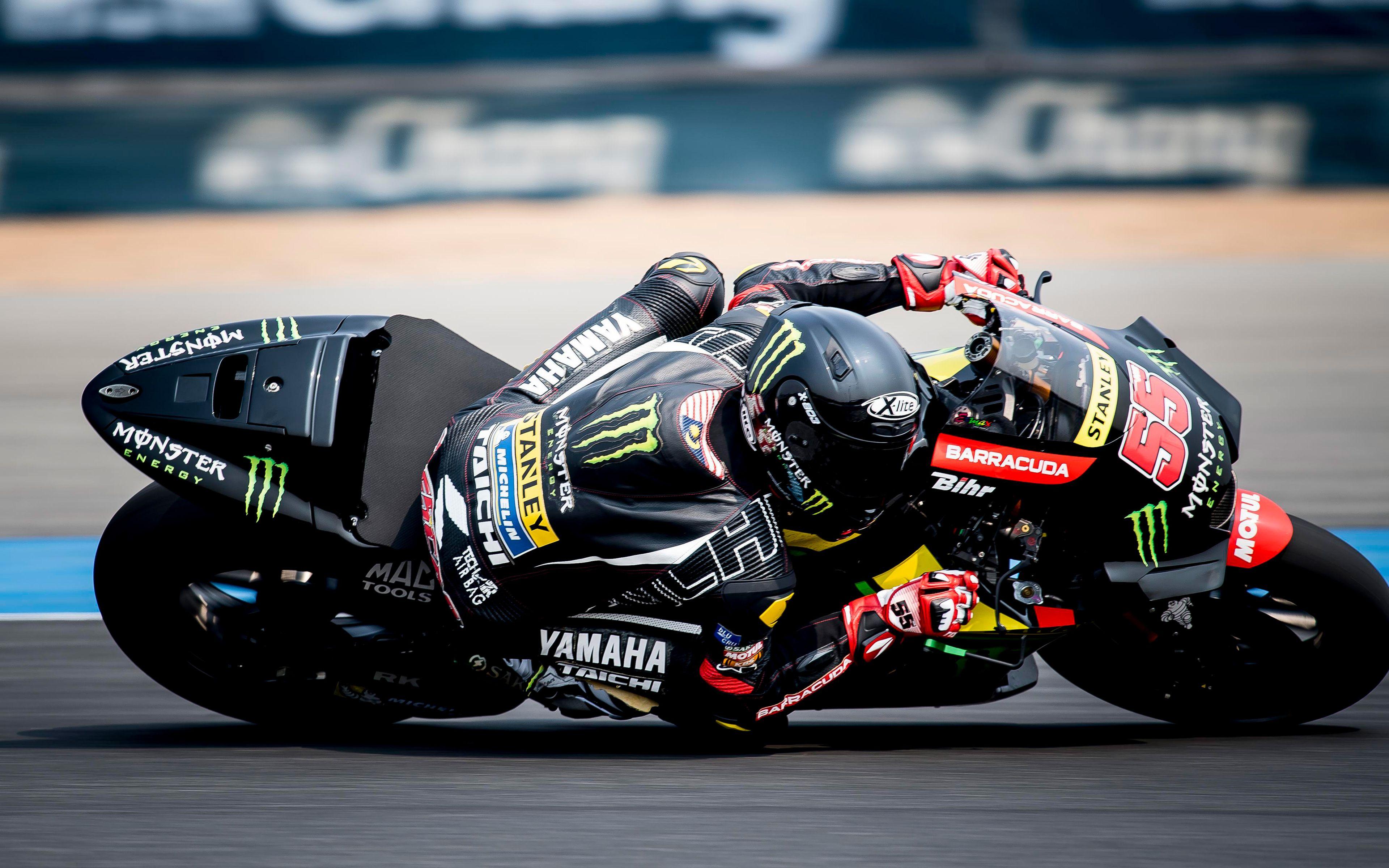 Hafizh Syahrin Wallpapers - Top Free Hafizh Syahrin Backgrounds ...