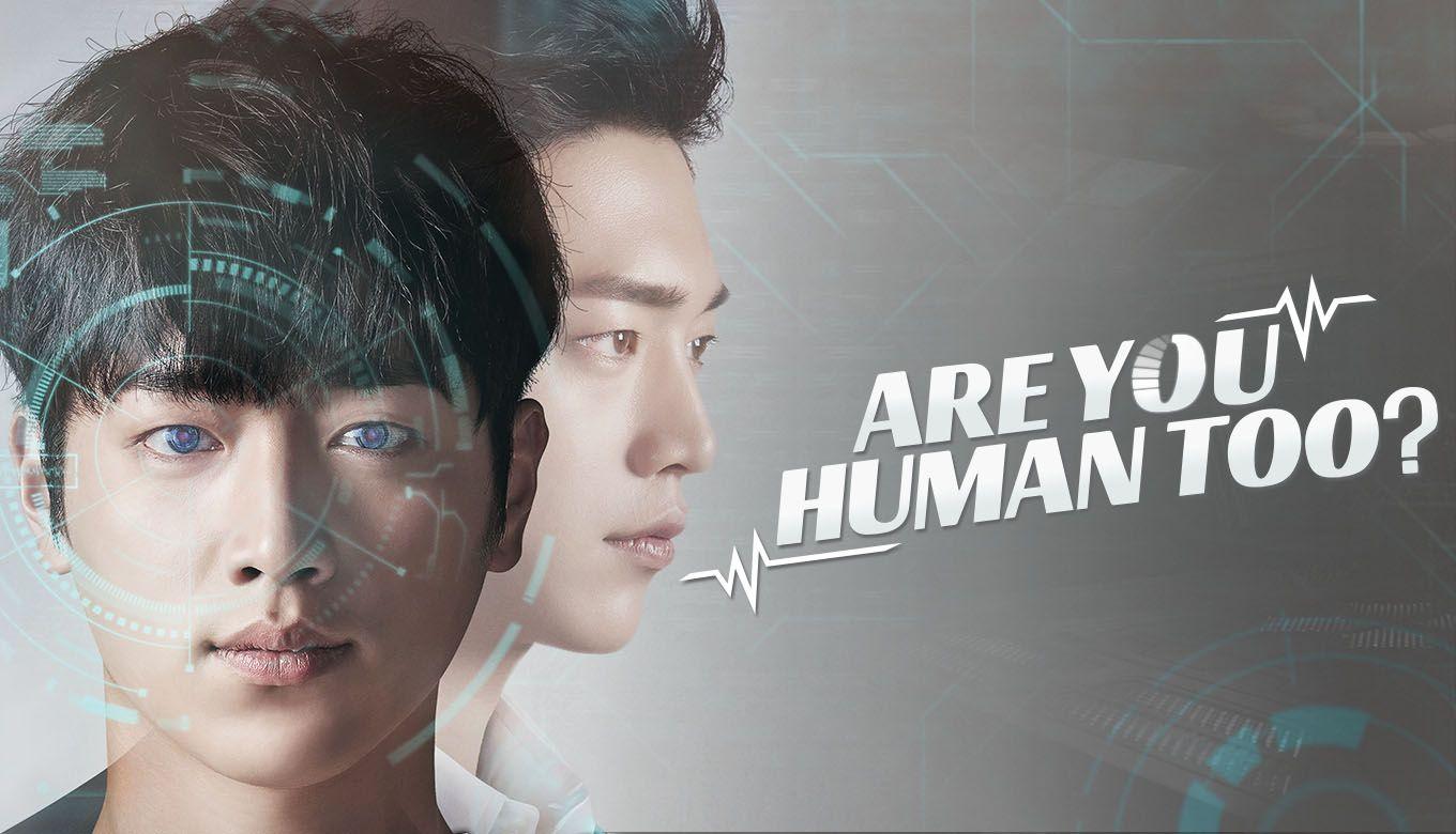 Are You Human Too? Wallpapers - Top Free Are You Human Too? Backgrounds ...