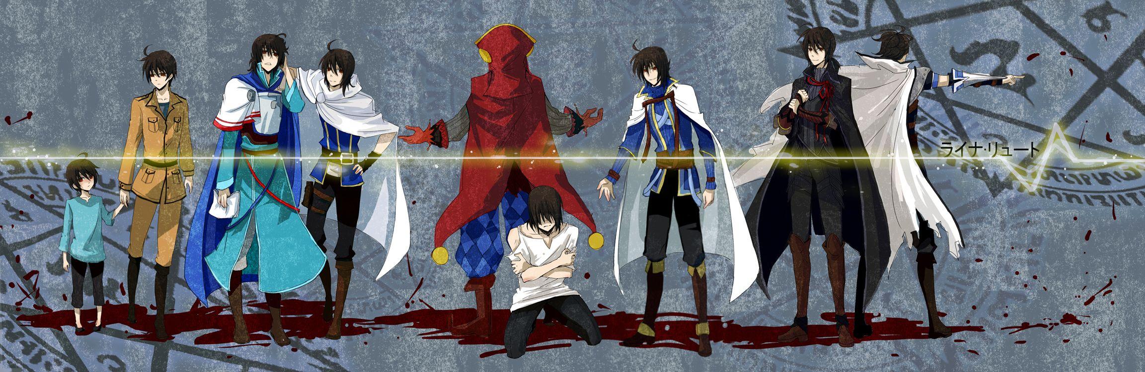 Ryner Lute Wallpapers - Top Free Ryner Lute Backgrounds - WallpaperAccess