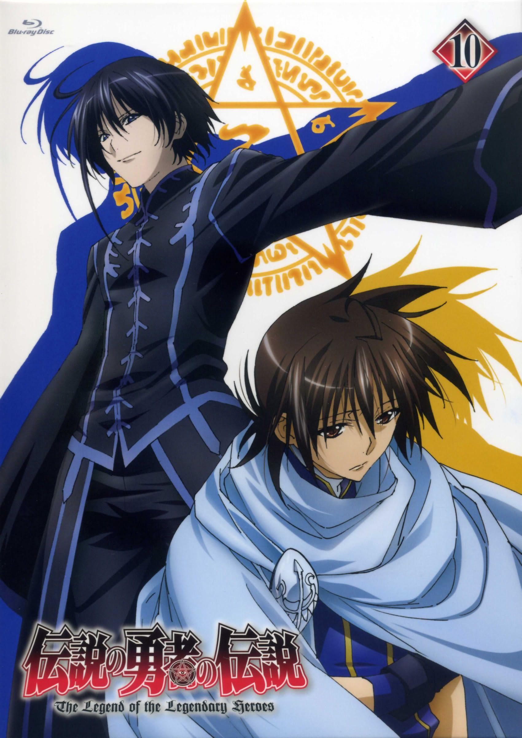 Ryner Lute Wallpapers - Top Free Ryner Lute Backgrounds - WallpaperAccess