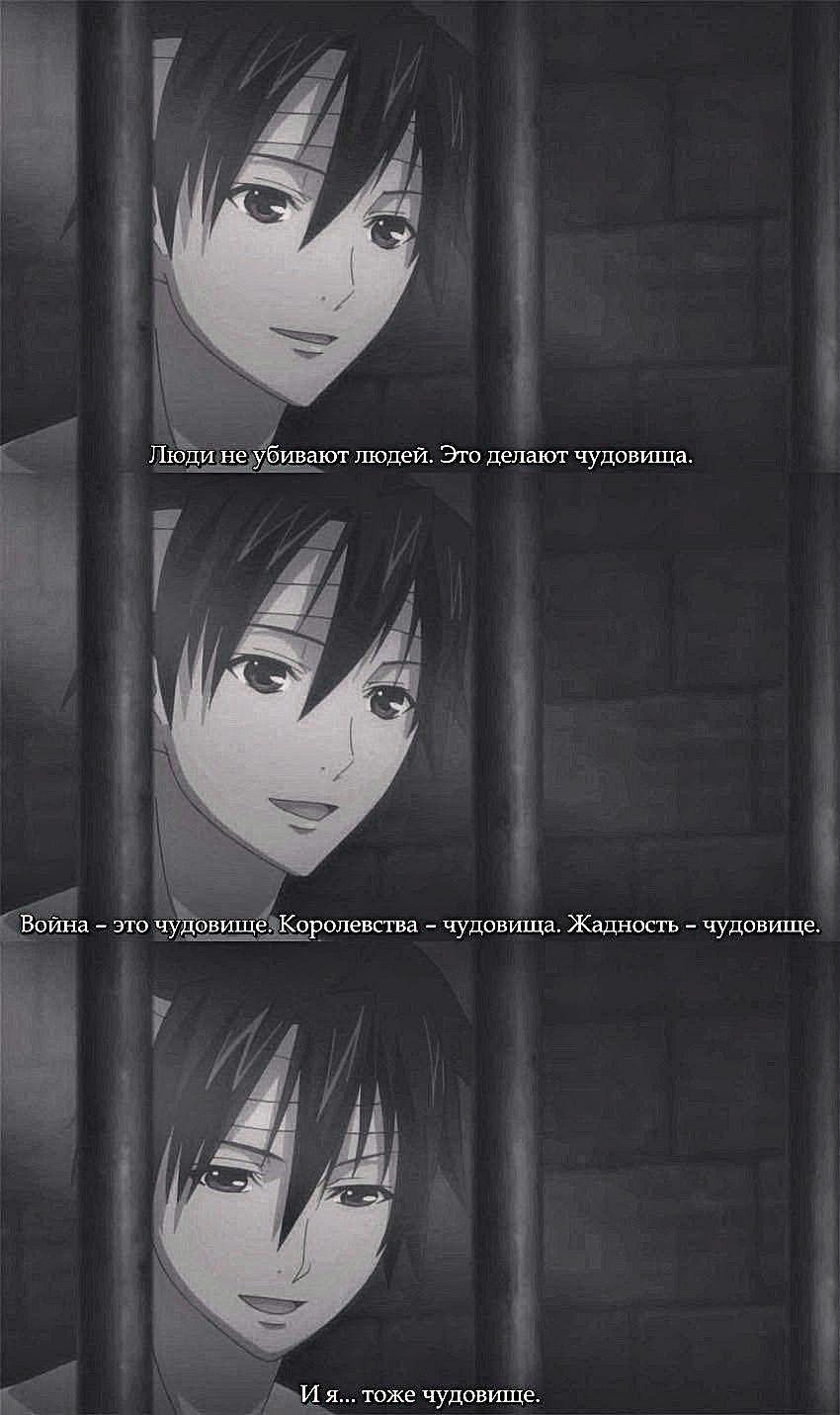 Ryner Lute Wallpapers - Top Free Ryner Lute Backgrounds - WallpaperAccess