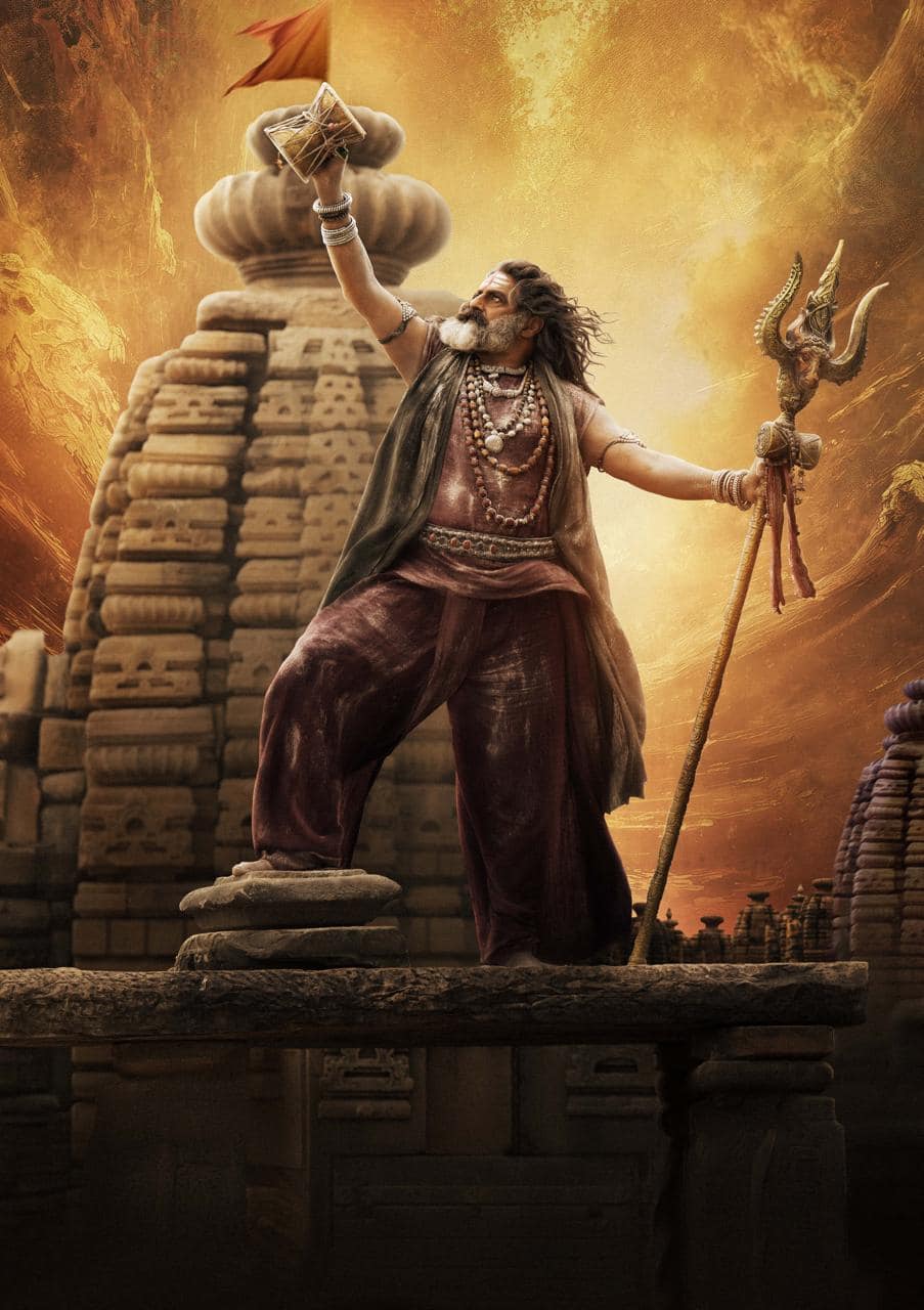 Akhanda 2 Wallpapers - Top Free Akhanda 2 Backgrounds - WallpaperAccess