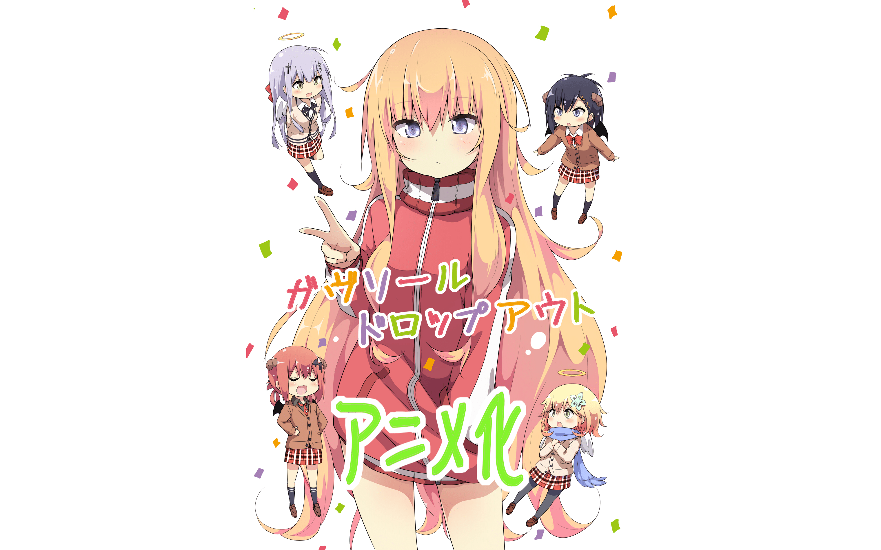 Gabriel DropOut Wallpapers - Top Free Gabriel DropOut Backgrounds ...