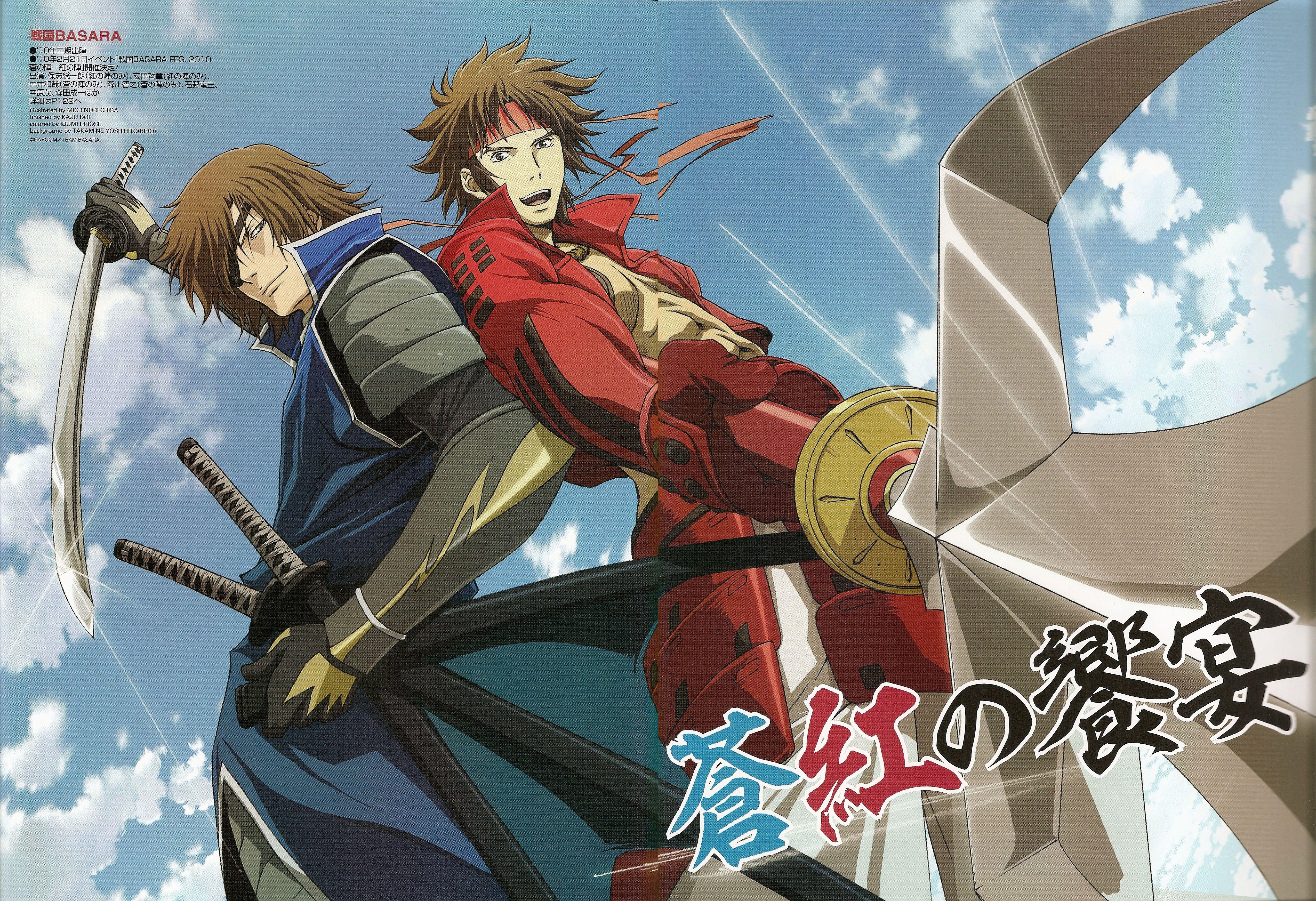 Sengoku Basara Wallpapers - Top Free Sengoku Basara Backgrounds ...