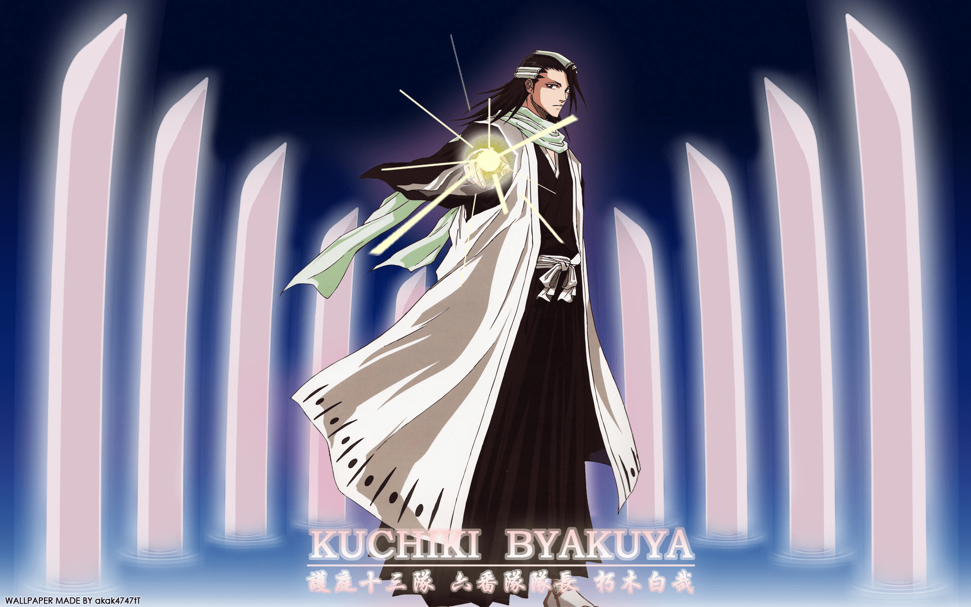 Byakuya Kuchiki Wallpapers - Top Free Byakuya Kuchiki Backgrounds ...