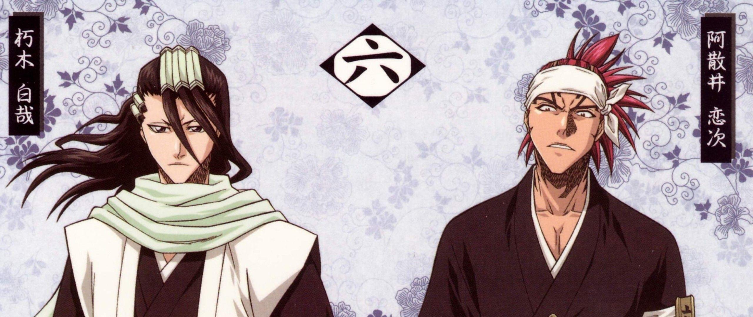 Byakuya Kuchiki Wallpapers - Top Free Byakuya Kuchiki Backgrounds ...