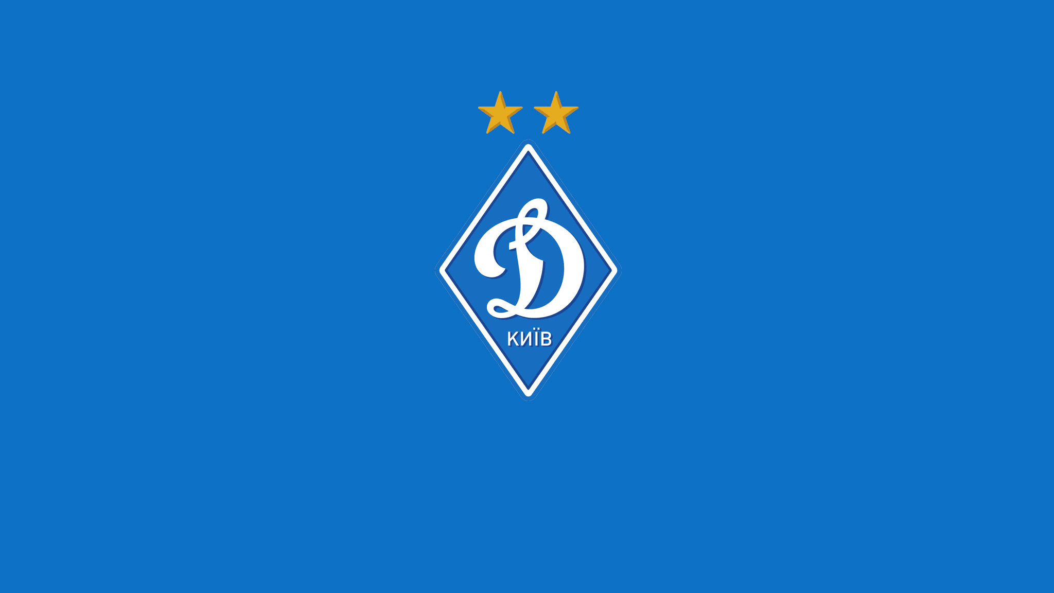 Dynamo Kiev Wallpapers - Top Free Dynamo Kiev Backgrounds - WallpaperAccess