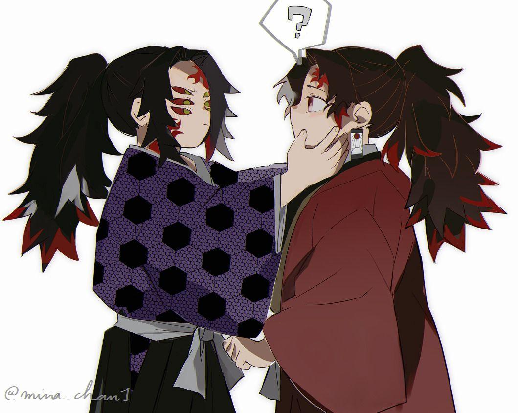 Yoriichi Tsugikuni Wallpapers - Top Free Yoriichi Tsugikuni Backgrounds ...