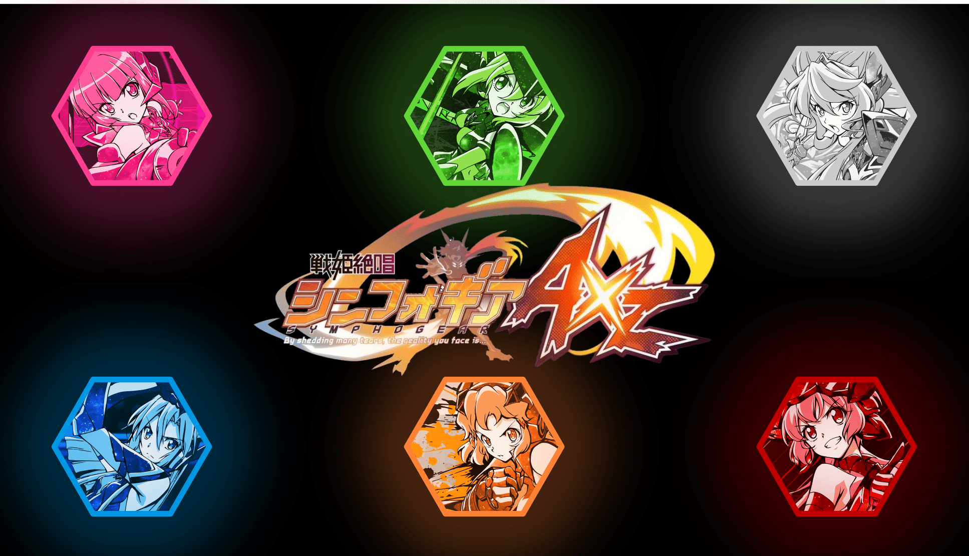 Symphogear Wallpapers - Top Free Symphogear Backgrounds - WallpaperAccess