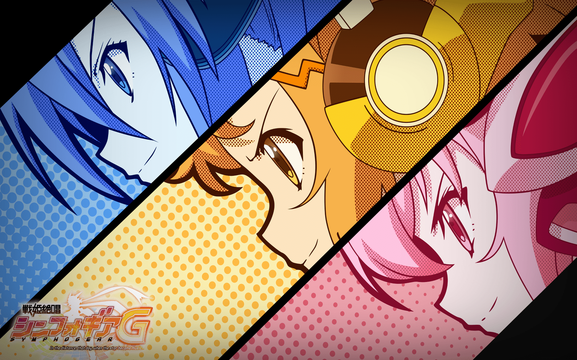 Symphogear Wallpapers - Top Free Symphogear Backgrounds - WallpaperAccess