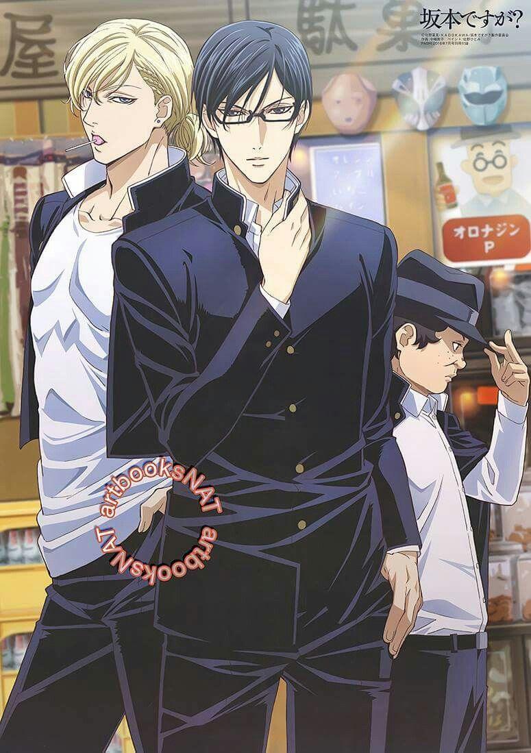 Sakamoto Desu Ga? Wallpapers - Top Free Sakamoto Desu Ga? Backgrounds ...