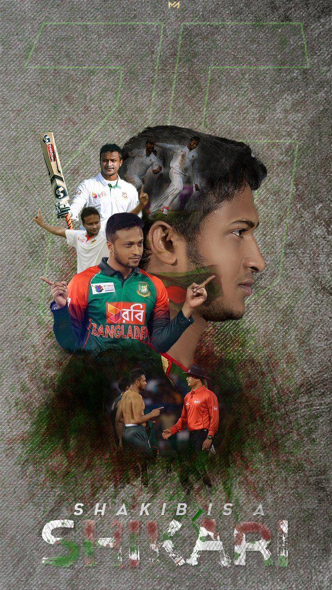 Shakib Al Hasan Wallpapers - Top Free Shakib Al Hasan Backgrounds ... Shakib Al Hasan Wallpapers - Top Free Shakib Al Hasan Backgrounds ...