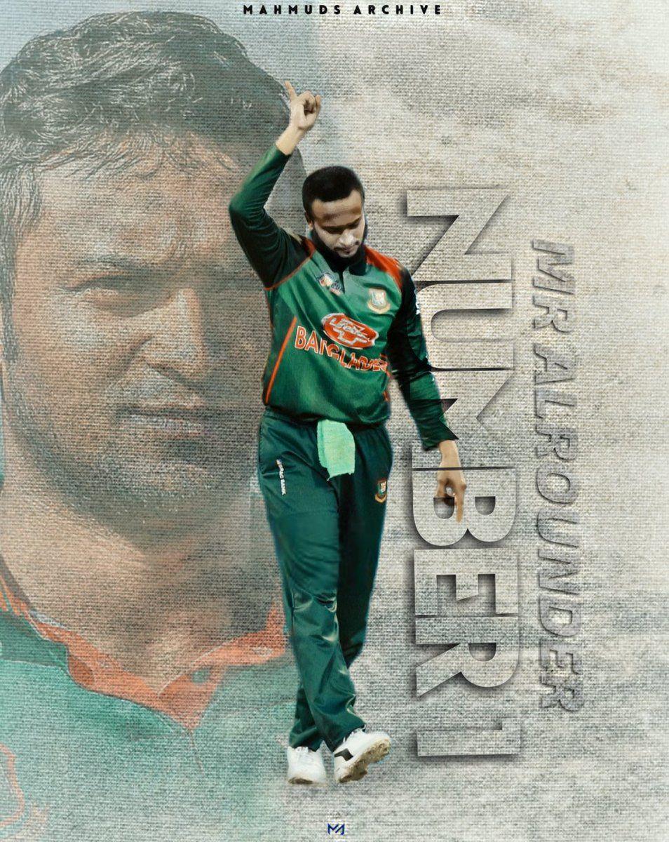 Shakib Al Hasan Wallpapers - Top Free Shakib Al Hasan Backgrounds ...