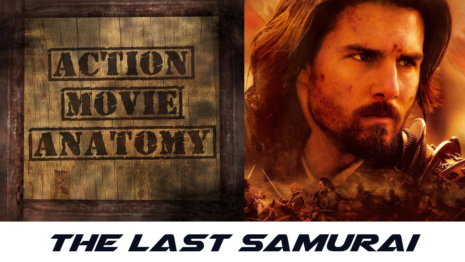 The Last Samurai Ninja Wallpapers - Top Free The Last Samurai Ninja ...