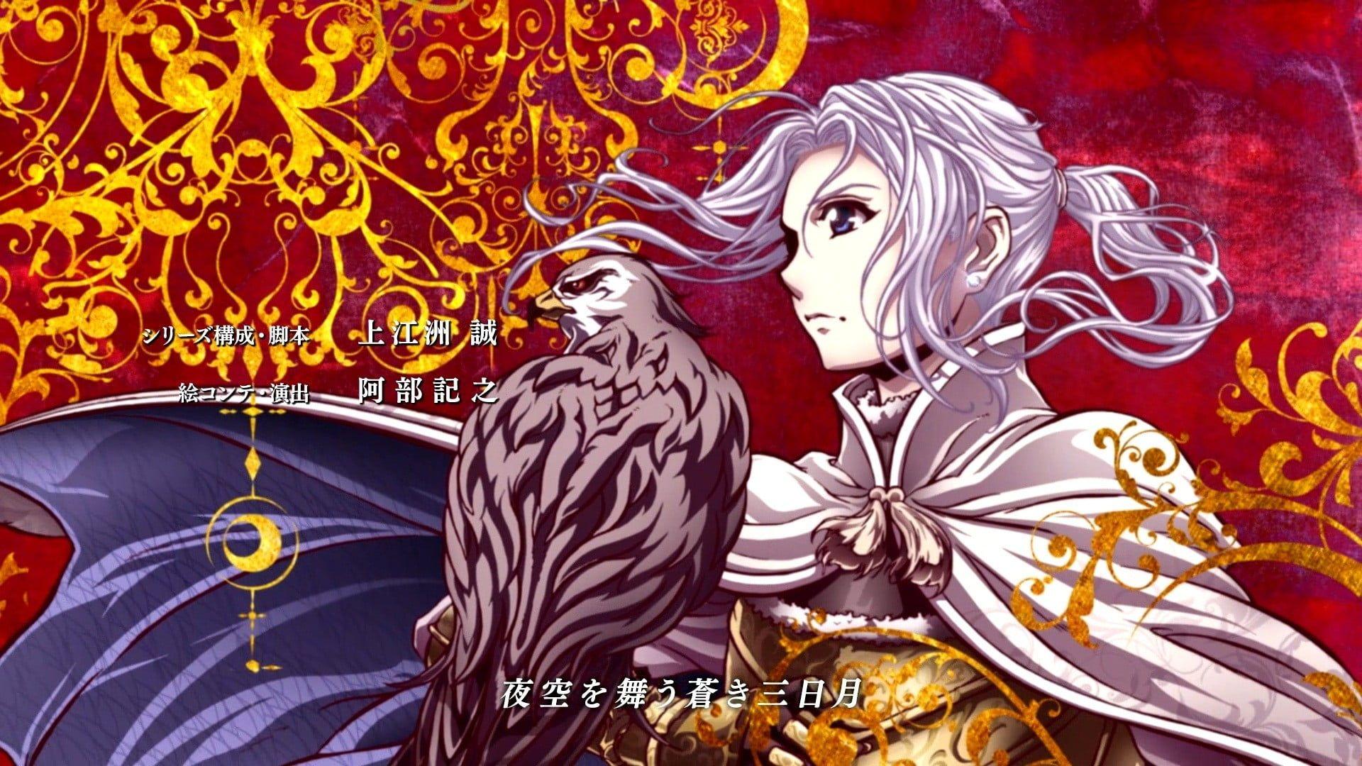 Arslan Senki Wallpapers - Top Free Arslan Senki Backgrounds ...