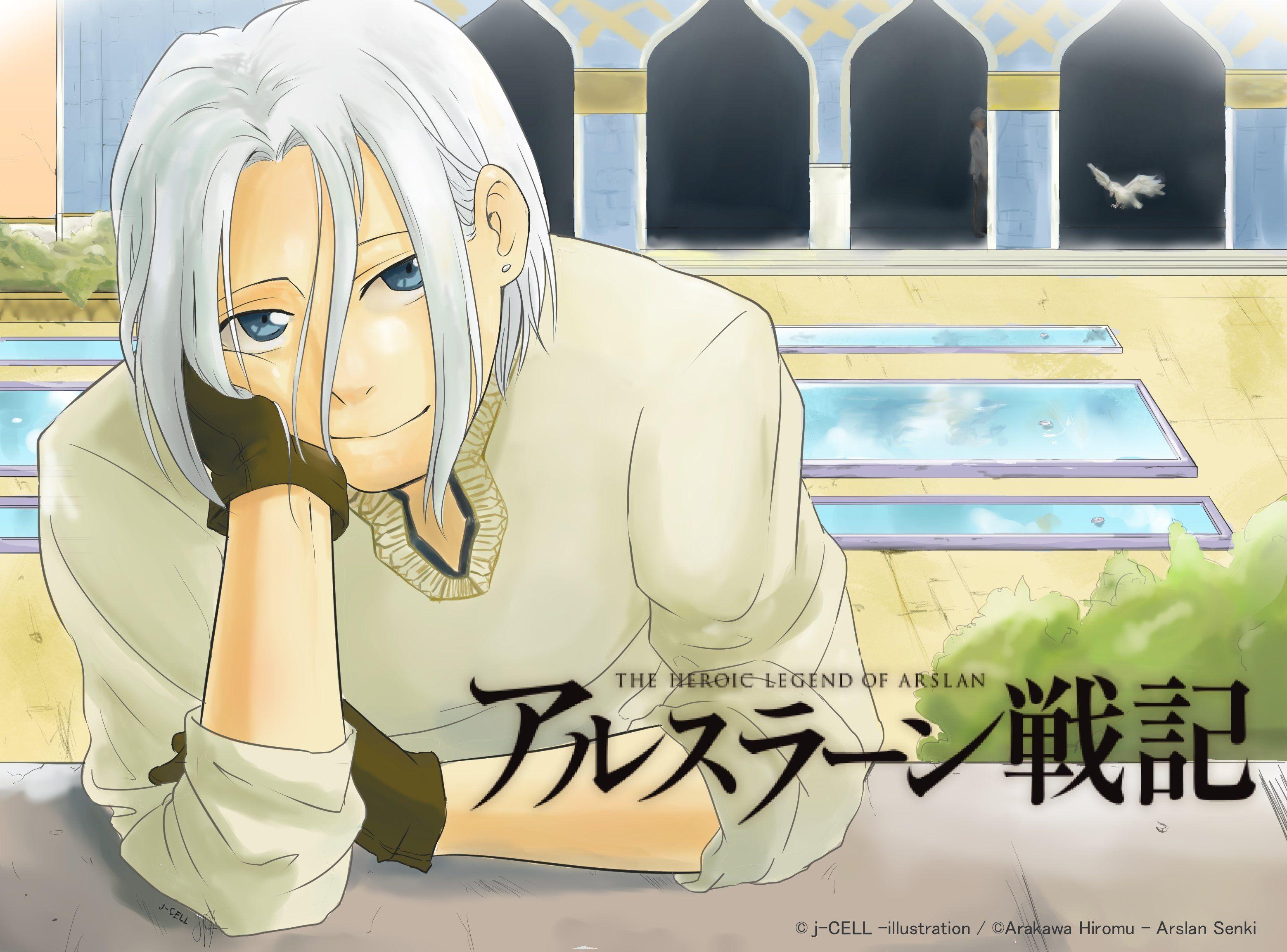 Arslan Senki Wallpapers - Top Free Arslan Senki Backgrounds ...