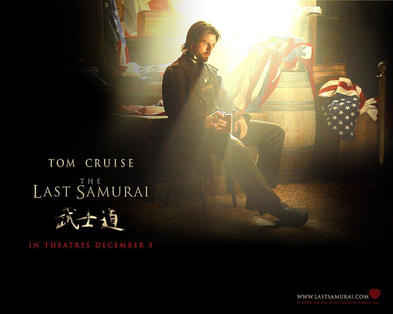 The Last Samurai Ninja Wallpapers - Top Free The Last Samurai Ninja ...